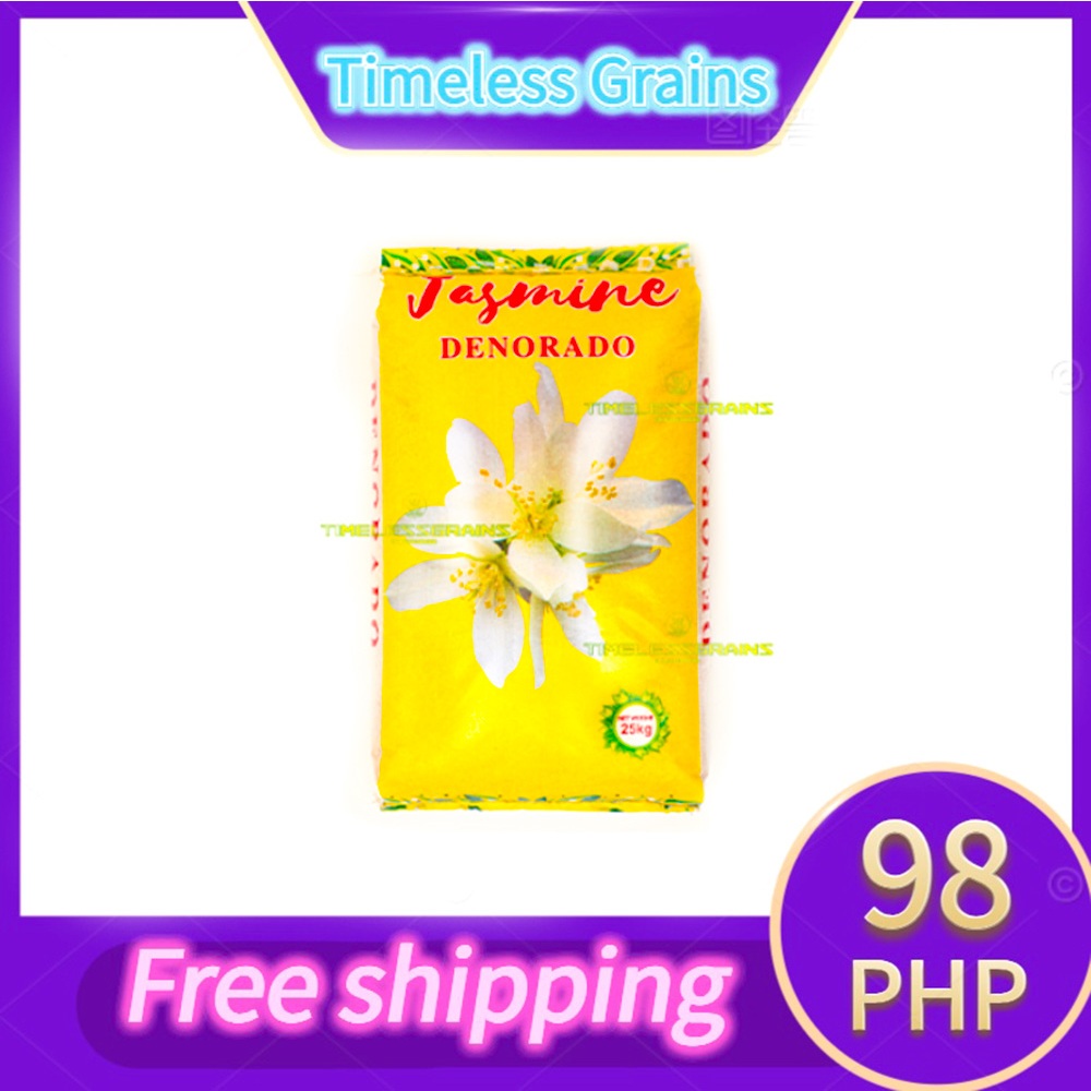 Jasmine Denorado Yellow Rice 25kg Quality Premium Rice 25kls | Shopee ...