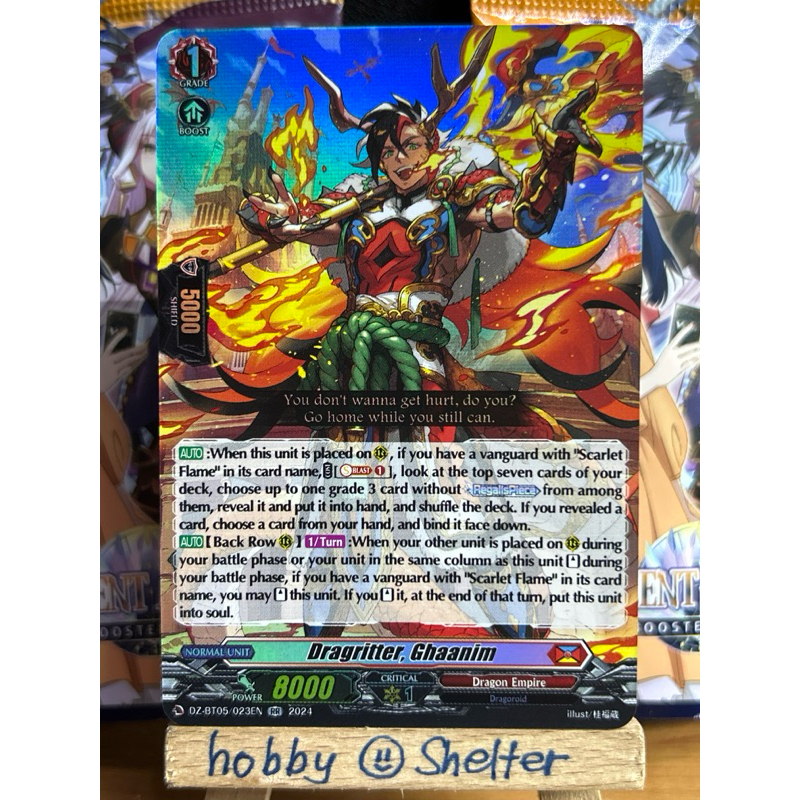 Dragritter, Ghaanim (DZ-BT05 23 RR Dragon Empire) Cardfight Vanguard [Scarlet Flame] | Shopee ...