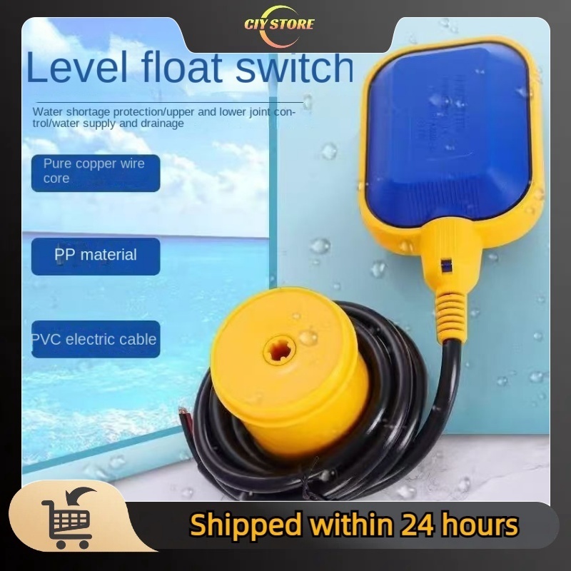Liquid level water level switch Water tower automatic filling float ball valve float controller ...