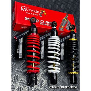 Mutarru Rear Shock Moto GP Black Series 310MM-330MM Adjustable With ...