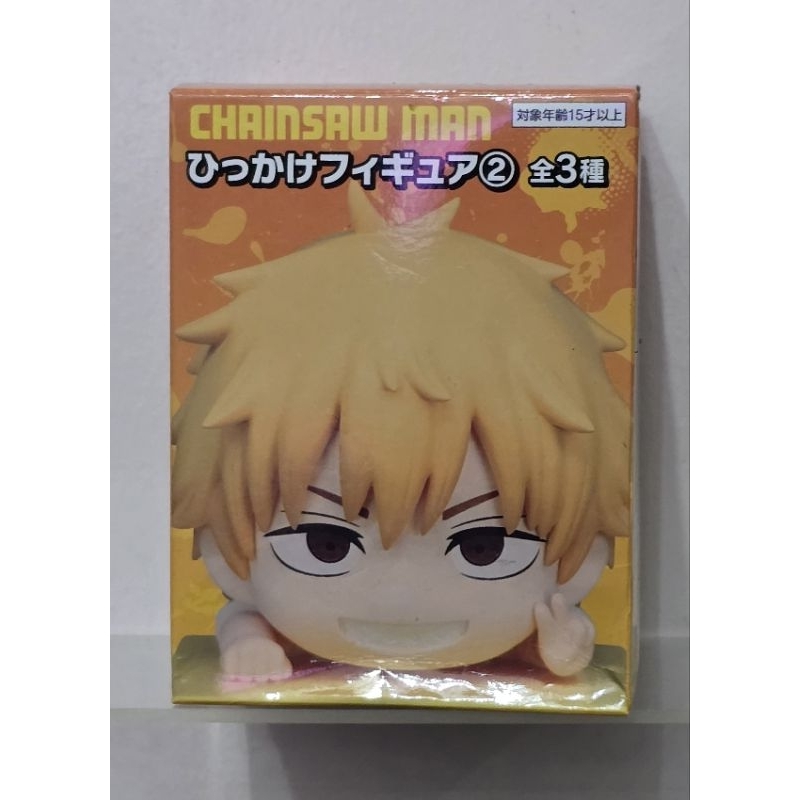 Chainsaw Man Hikkake - Denji (MIB) | Shopee Philippines Chainsaw Man Hikkake - Denji (MIB) | Shopee Philippines