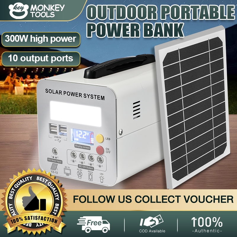 MONKEY Power Station 220V Power Station Multi-Function Portable Big ...