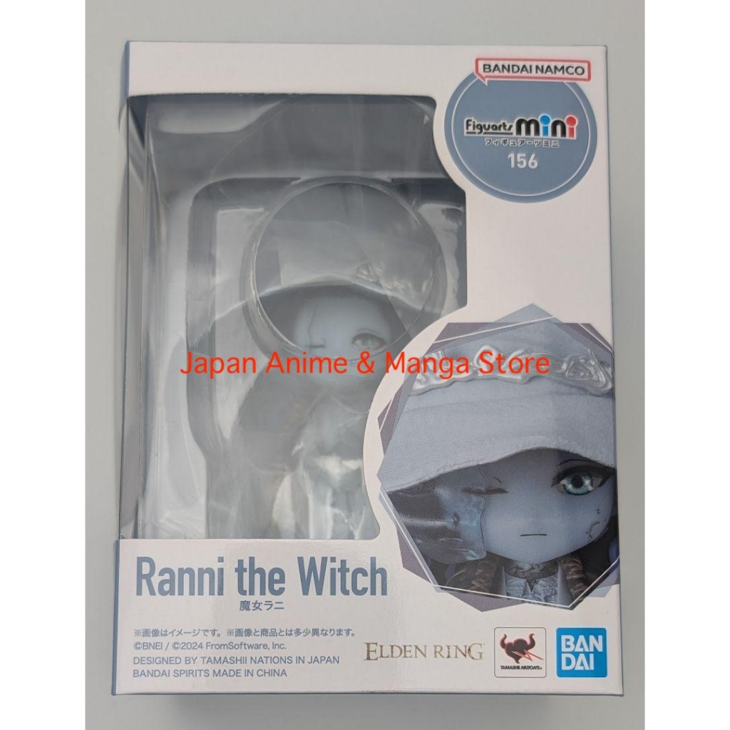 Bandai S.H.Figuarts mini ELDEN RING Ranni the Witch 105mm Action figure ...