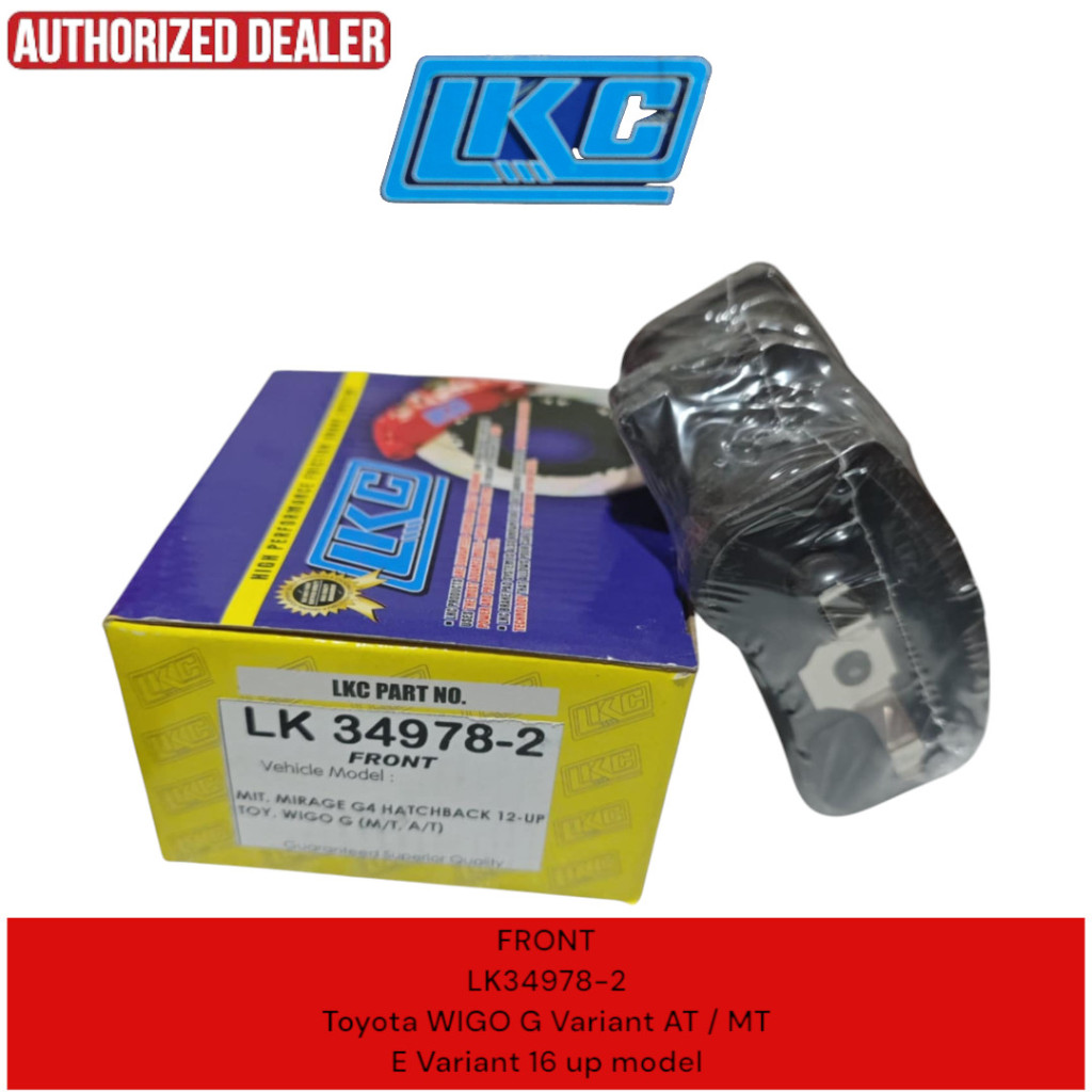 [34978-2] LKC brake pads Toyota wigo G TRD Variant 2012 up / E Variant ...