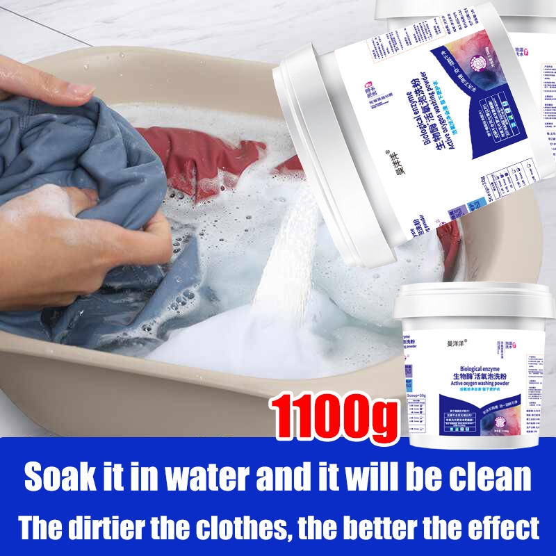 Powder Detergent Mighty Clean Detergent Powder Detergent Bleaching ...