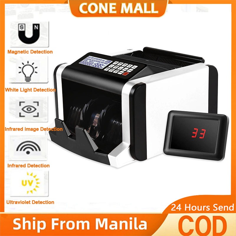 CONE Money Bill Counter Money Detector with UV/MG Counterfeit Detection ...