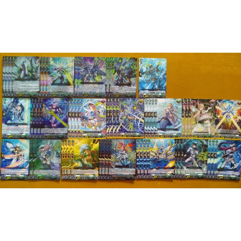 CFV Flagship Dragon Flagburg Dragon Deck Stoicheia Cardfight Vanguard ...