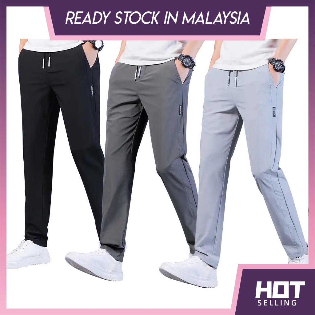 FM Men's Pants Plain Fashion Trend Korean Style Pants For Men Comfort ...