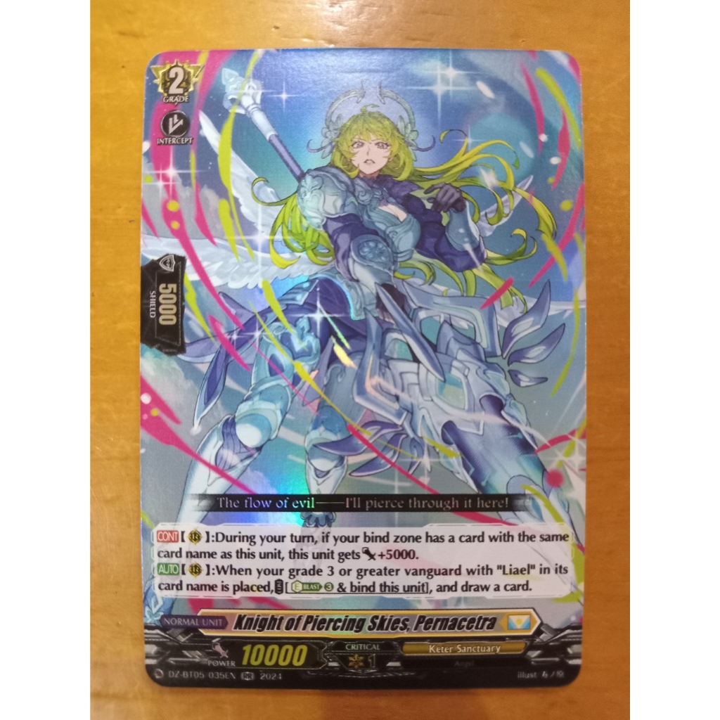 CFV Knight of Piercing Skies, Pernacetra RR DZ-BT05 Keter Sanctuary Cardfight Vanguard English ...