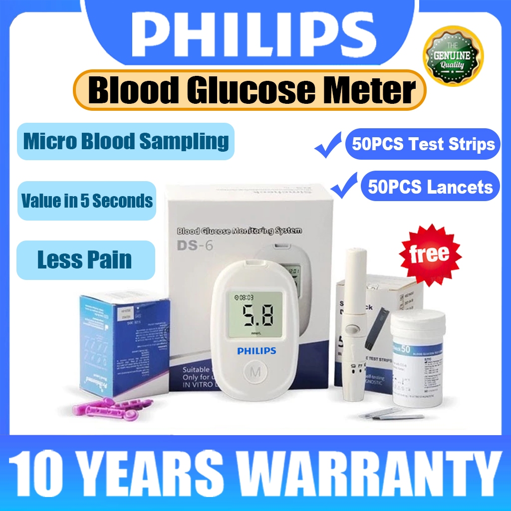PHILIPS Blood Glucose Meter Set with 50PCS Strips & Lancets Blood Sugar ...