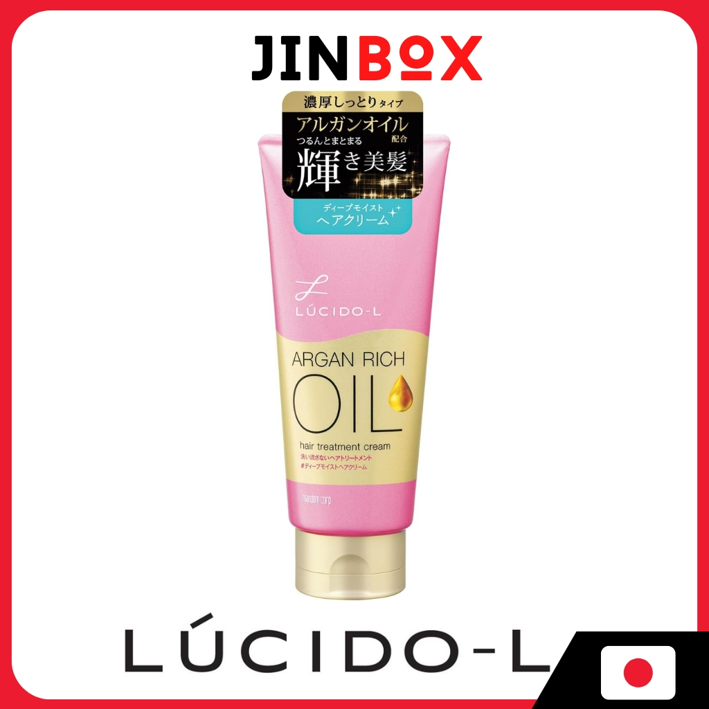 LUCIDO-L Oil Treatment Deep Moist Hair Cream 150g | Shopee Philippines
