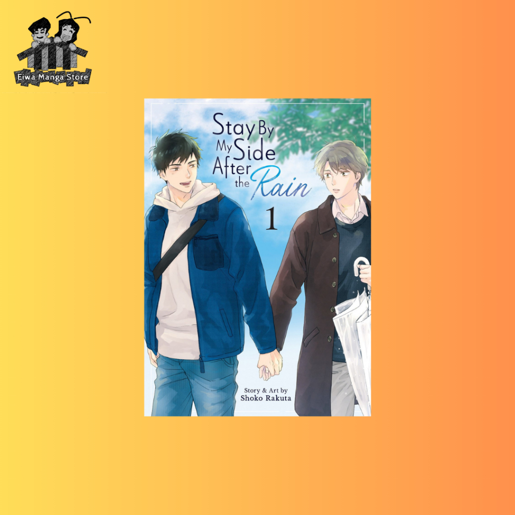 Stay By My Side After the Rain (Manga / Yaoi / Boys' Love / Short ...