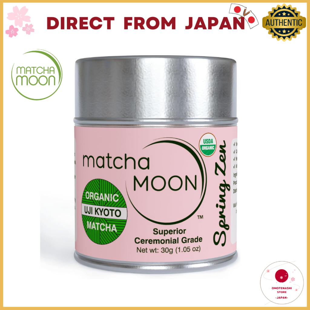 Direct From JapanMatcha Moon Kyoto Uji Matcha Organic Ceremonial Grade ...
