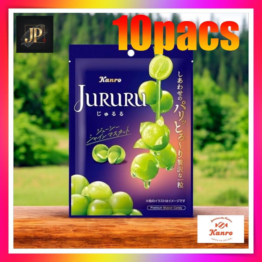 Kanro Jururu Shine Muscat Candy | Shopee Philippines