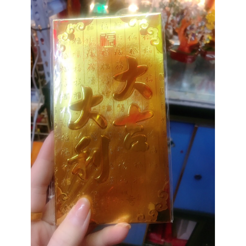 chinese big gold angpao envelope 5pcs / pack | Shopee Philippines