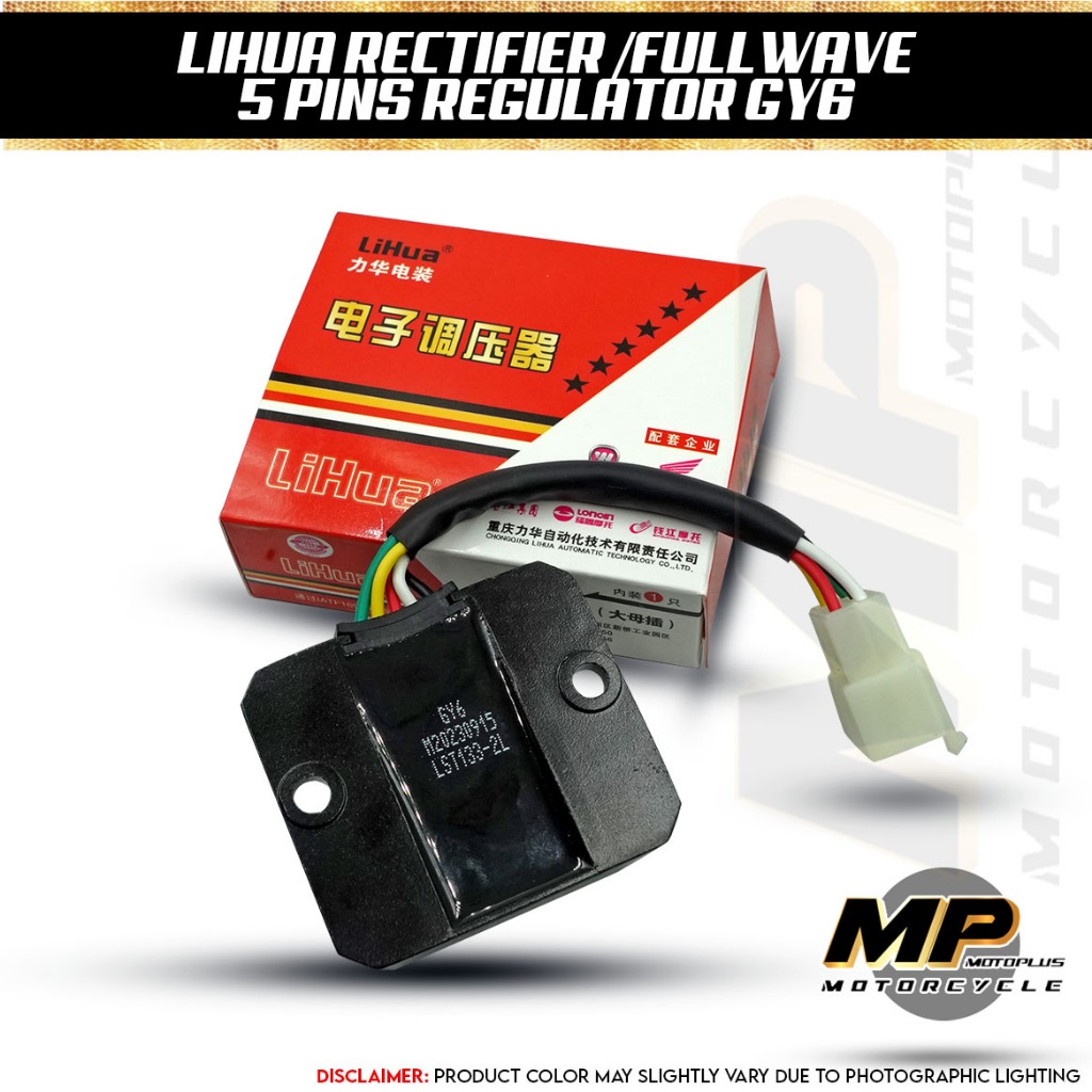 LIHUA RECTIFIER/FULL WAVE 5 PINS REGULATOR GY6 - MOTOPLUS MOTORCYCLE ...