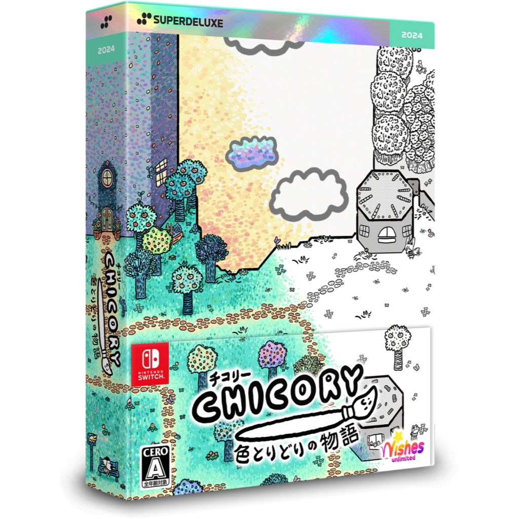 [Nintendo Switch game] Chicory A Colorful Tale DELUXE Edition [English ...