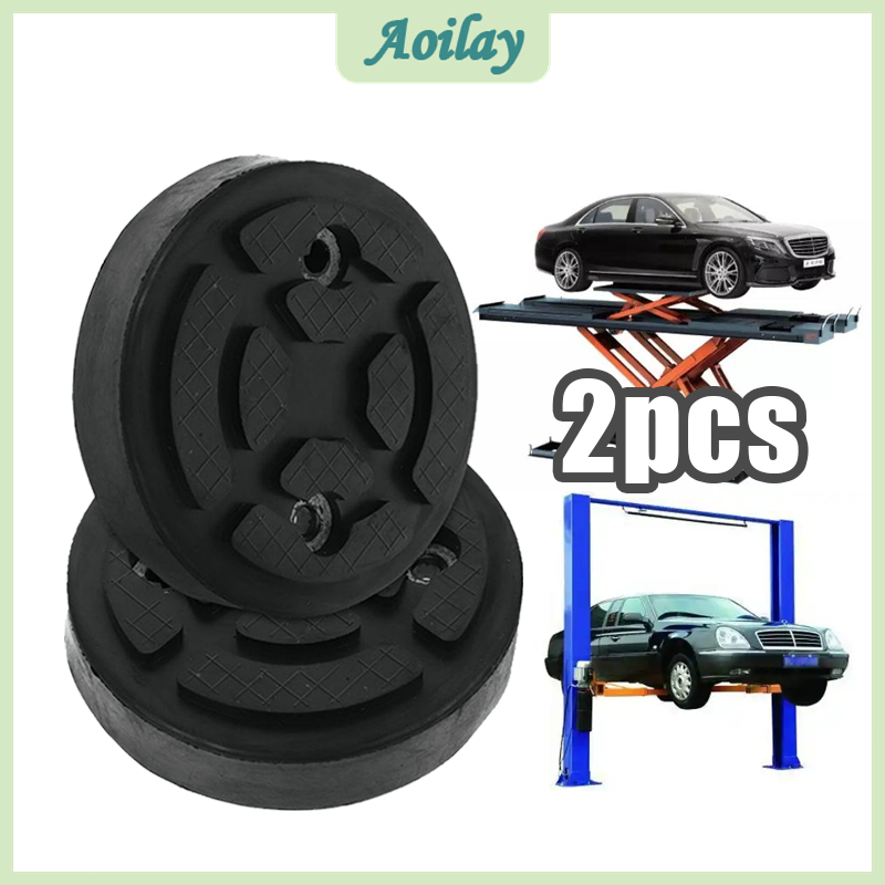 2Pcs Car Lift Jack Rubber Pad Round Lift Jack Stand Protector Anti-Slip ...