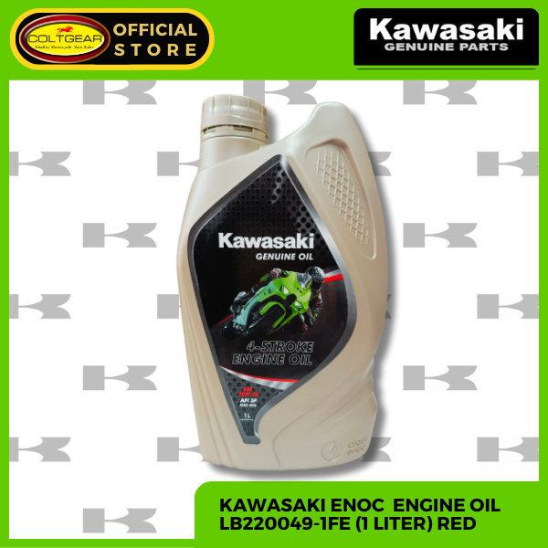 KAWASAKI Engine Oil Enoc Red 4T (1Liter) 20w-50 Virgin Based | Shopee ...