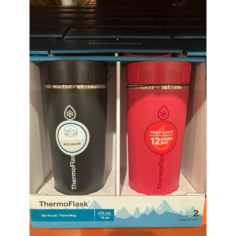 ThermoFlask Sip-N-Lock Travel Mug-16oz/474ml | Shopee Philippines