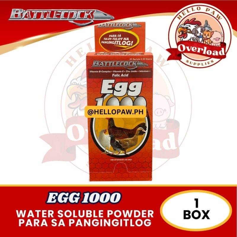 Egg 1000 20G X 20 Sachets (ACTUAL PHOTO) | Shopee Philippines