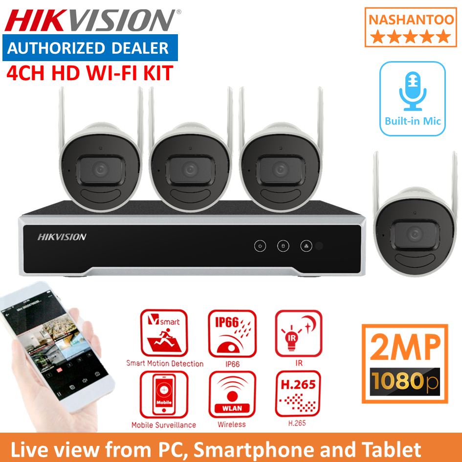 EASY DIY KIT! Hikvision 4CH 2MP WiFi Wireless Automatic Connection ...