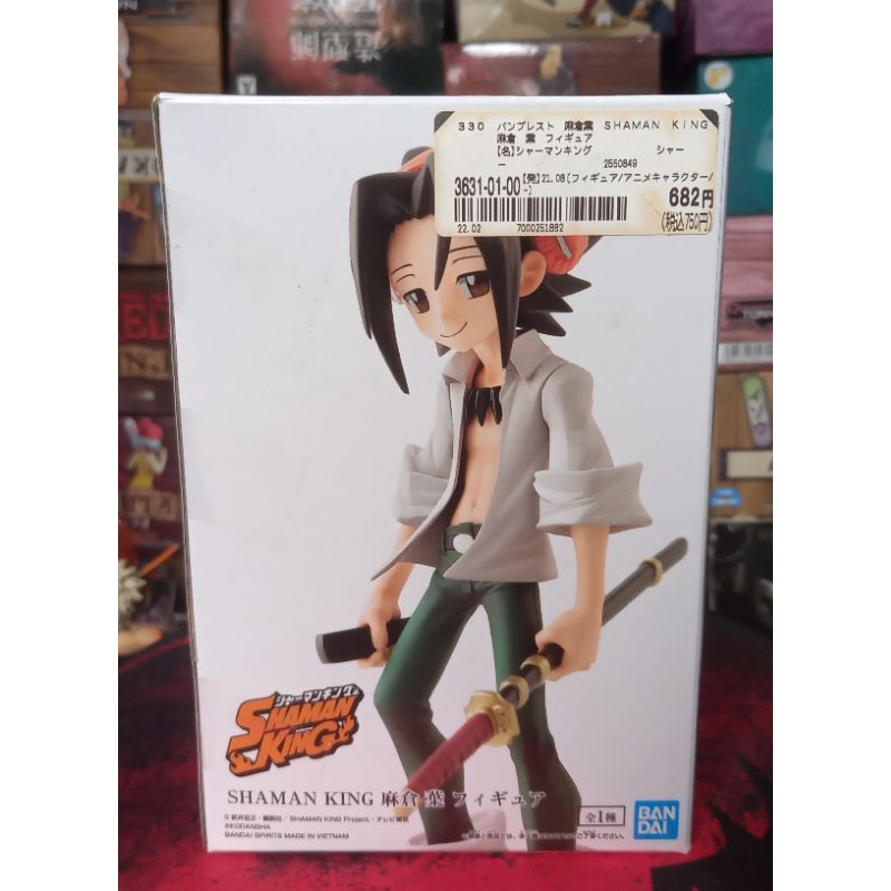 Shaman King Banpresto DXF Vol.2 Yoh Azakura (Authentic) | Shopee ...