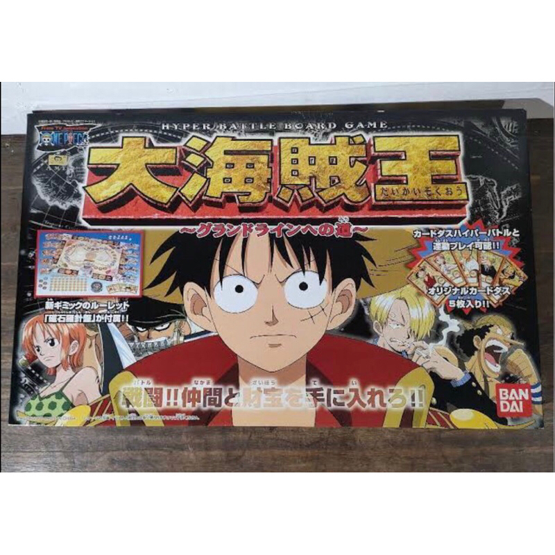 One Piece Board Game Great Pirate King Road to the Grand Line Game ...