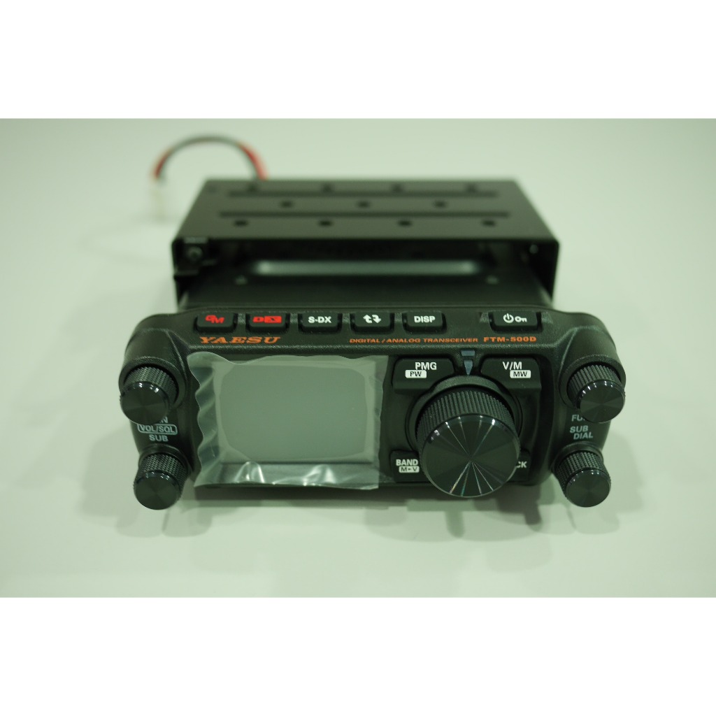 Yaesu FTM-500DR C4FM DIGITAL ANALOG DUAL BAND TRANSCEIVER | Shopee ...