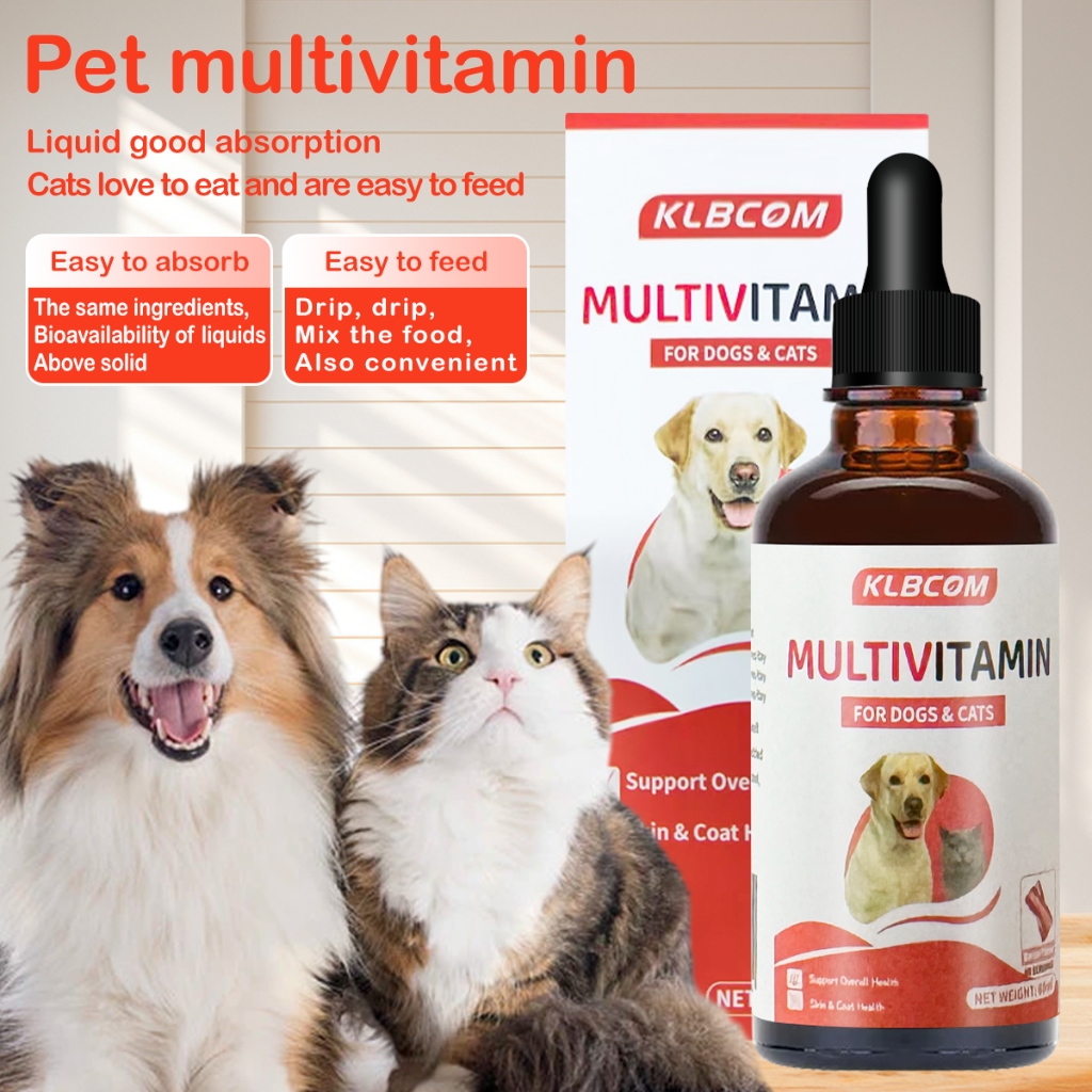 120/60ML All Stages Pet Immunol Vitamins Liquid For Antivirus Infection ...