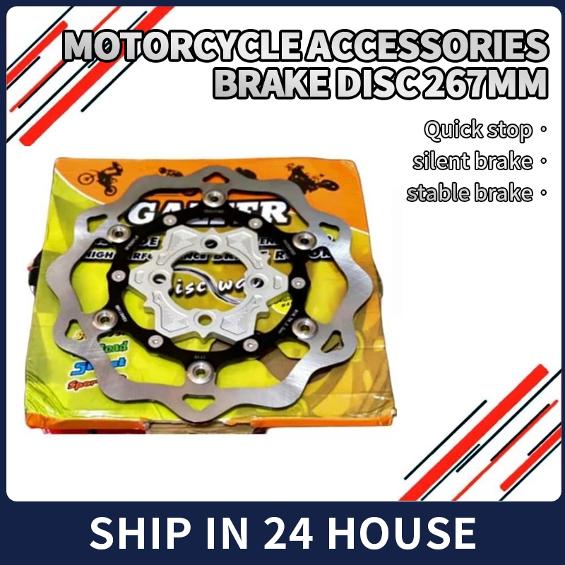 Ktm Front Disc Size 260mm Universal Disc click beat/scoopy/genio, For ...