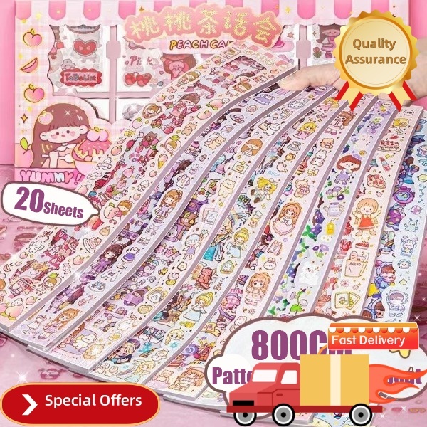 20 Sheet PET Strip Stickers Cute Guka Hand Ledger Sticker Set ...