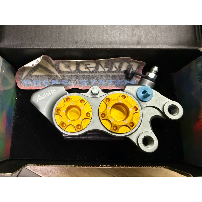 ADELIN CALIPER 4pot CALIPER ONLY | Shopee Philippines