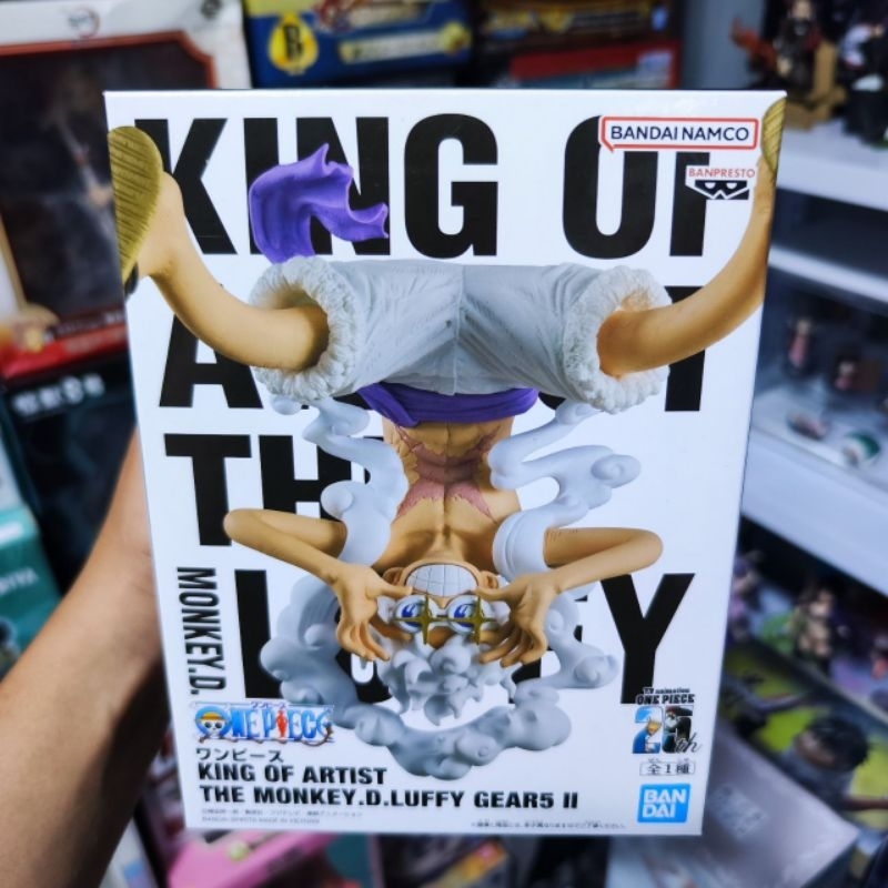 Sensei Toy Shop | BANPRESTO | One Piece King of Artist The Monkey.D ...