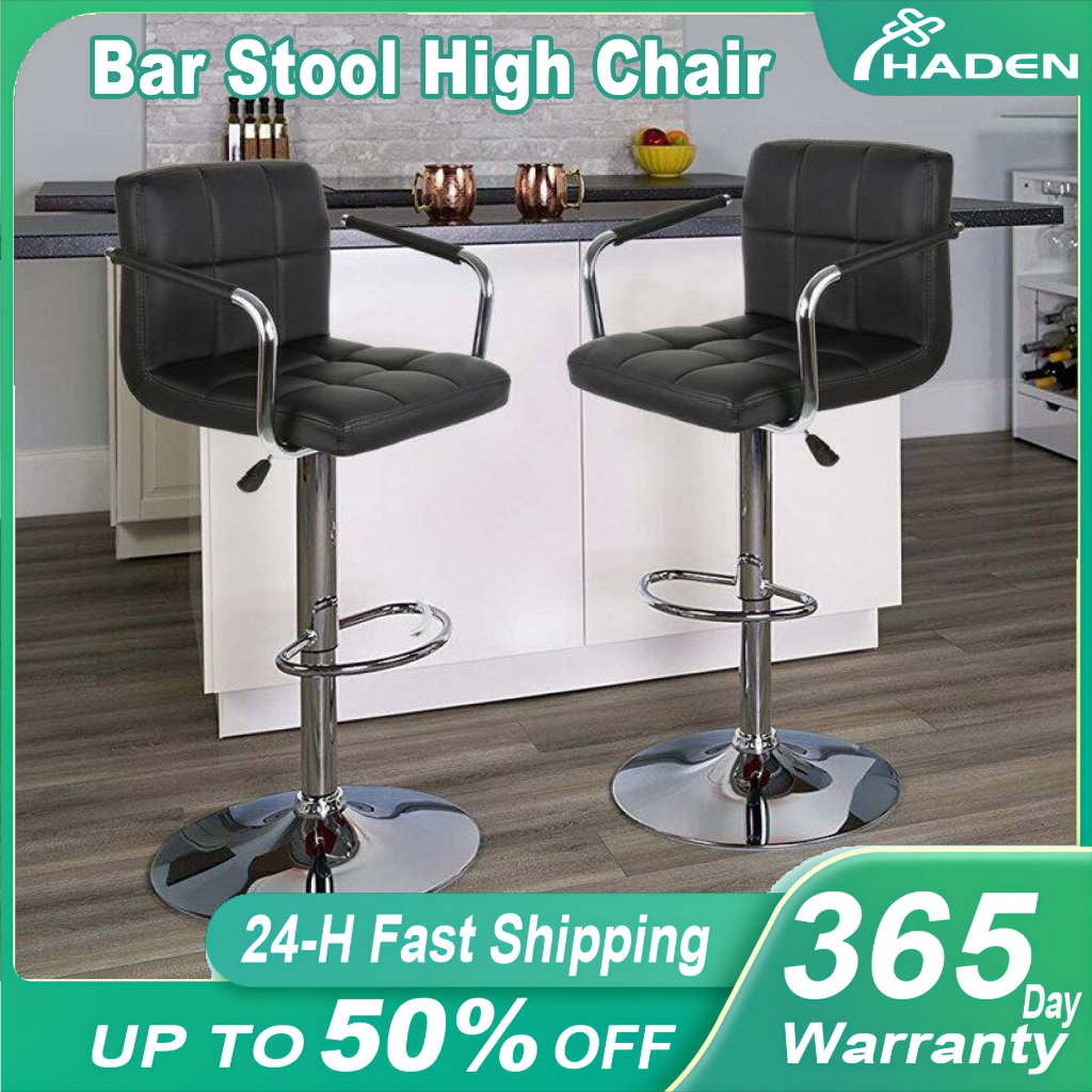 HADEN Bar Stool High Chair Counter Adjustable High Chair Bar Stool 360 ...