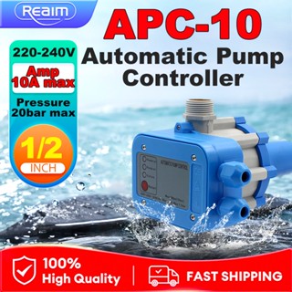 REAIM Automatic Pump Controller APC-10 Booster Pump Controller Jet Pump ...