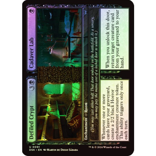 Magic: The Gathering | Defiled Crypt // Cadaver Lab (Foil) | Duskmourn ...
