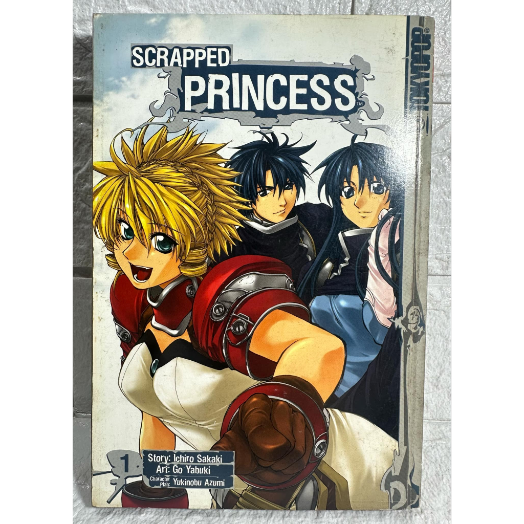 2005 SCRAPPED PRINCESS (VOLUME 1) ENGLISH MANGA BOOK by ICHIRO SAKAKI ...