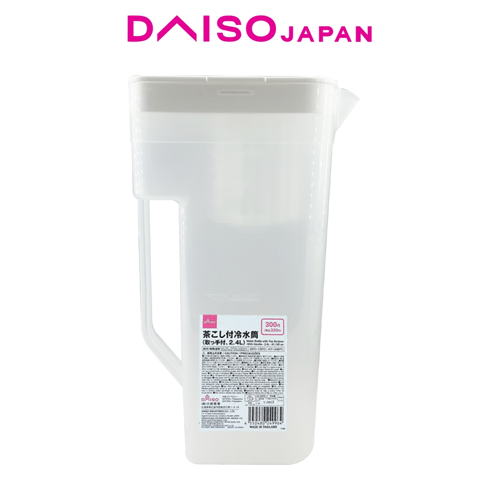 Daiso Water Pitcher with Tea Strainer 2.4L | Shopee Philippines