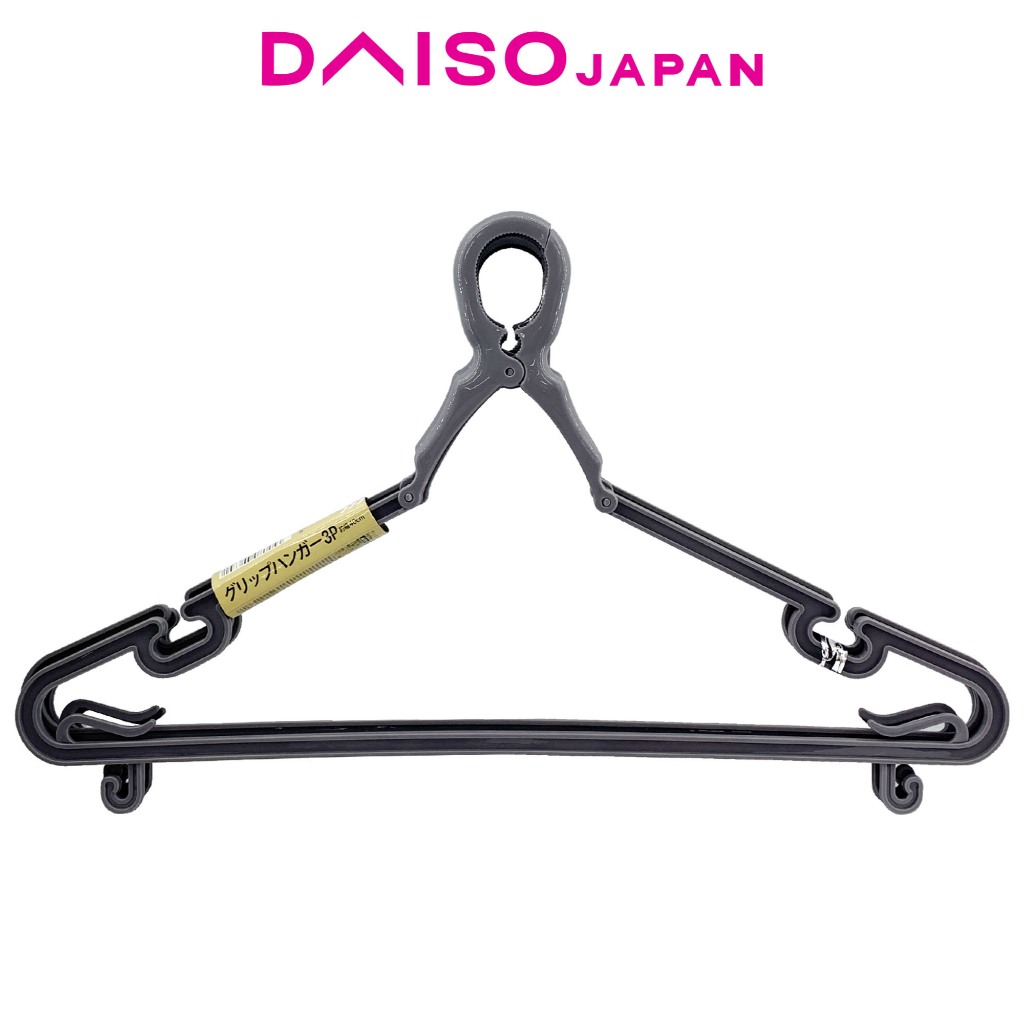 Daiso Gray Grip Hanger (3pcs) | Shopee Philippines