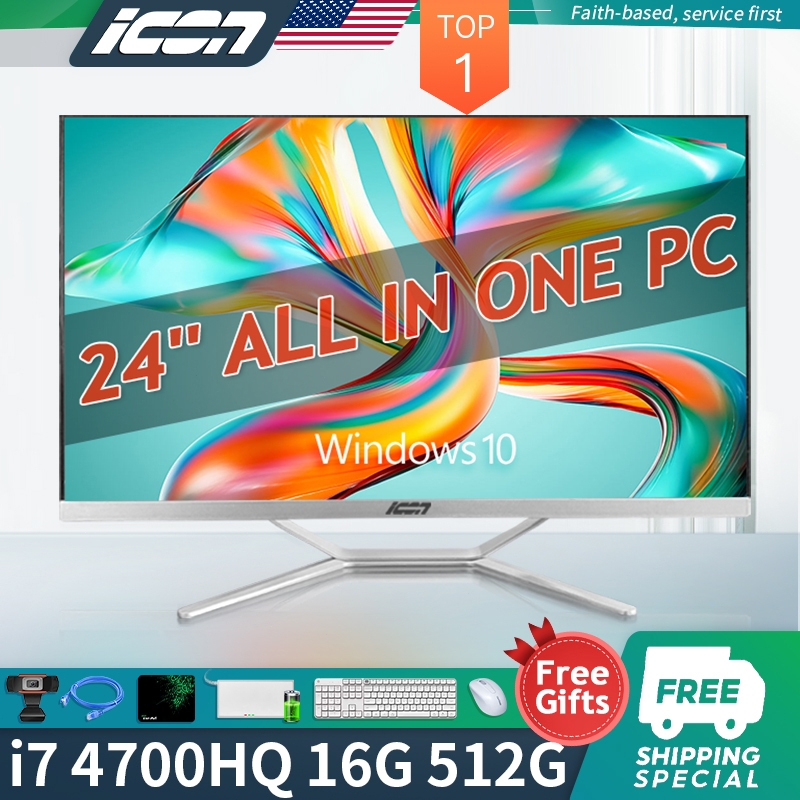 ICON All In One PC Desktop Computer Set Core i3/i5/i7 8G/16G RAM 128 ...