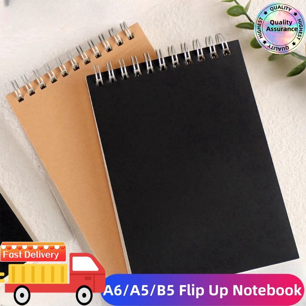 Thick 80Sheets Kraft Paper Notebook Spring Notebook Vertical Noteook ...