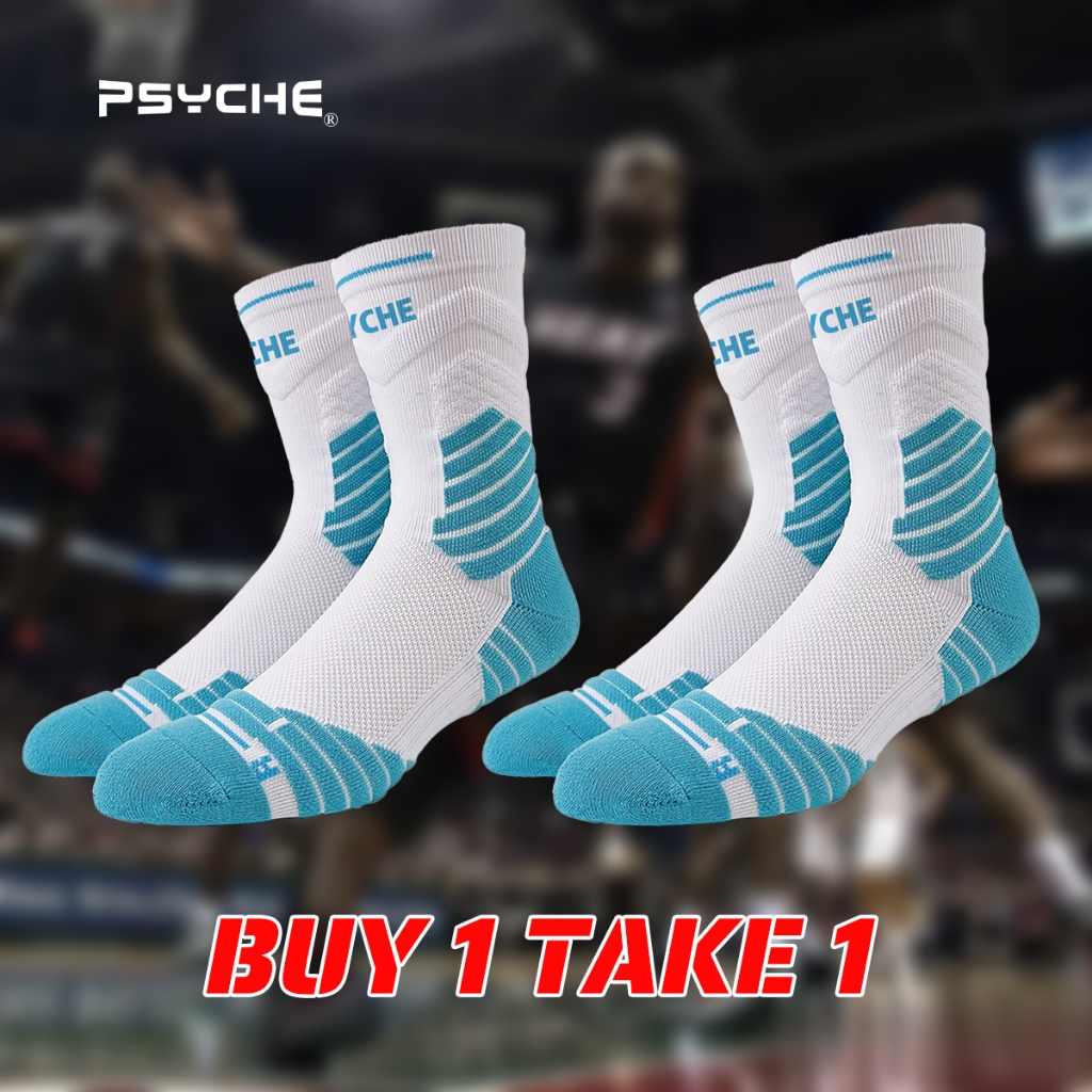 Buy 1 Take 1 PSYCHE Basketball Socks Men Kids Towel Bottom Non-Slip ...