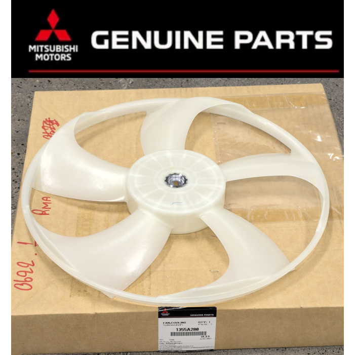 Mitsubishi Motors Fan Blade for Mitsubishi Mirage G4 / Hatchback PN ...