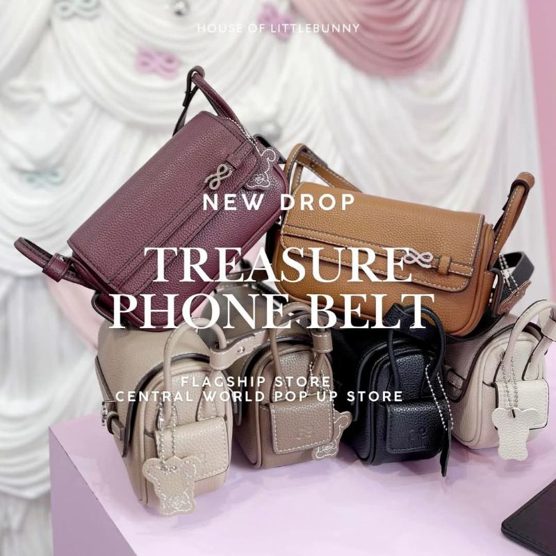 House of Little Bunny Treasure Phone Belt PU 2 straps | Shopee Philippines