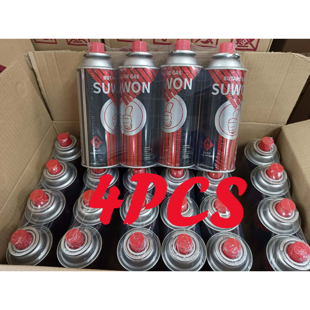 (COD)SUWON Safe Butane Gas for Gas stove 220g Korea Gas Tank Explosion ...