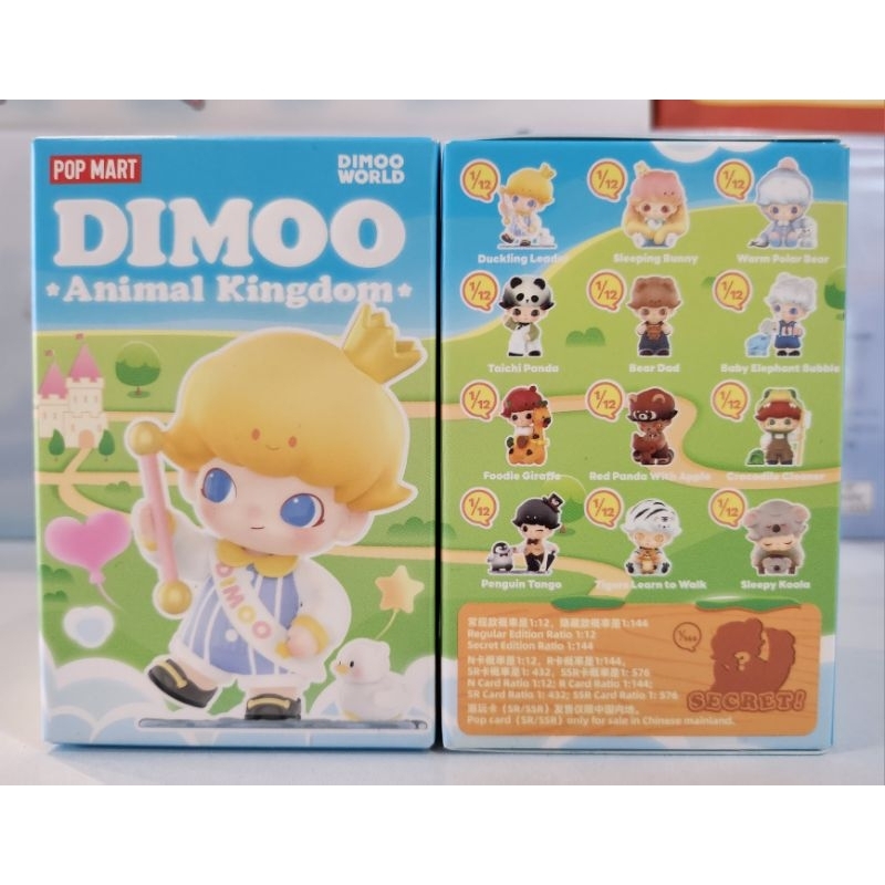 [Genuine] Pop Mart Dimoo Animal Kingdom | Shopee Philippines