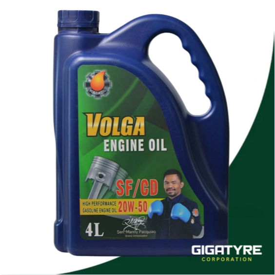 VOLGA : ENGINE OIL 20W50 SF/CD - 4L | Shopee Philippines