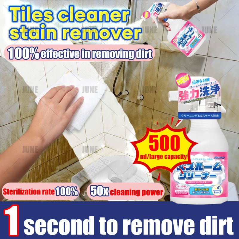 Clean 80 years of dirt Bathroom cleaner Tiles cleaner stain remover ...