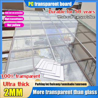 PC Full Transparent Lighting Board Endurance Board Plastic Hard Board ...